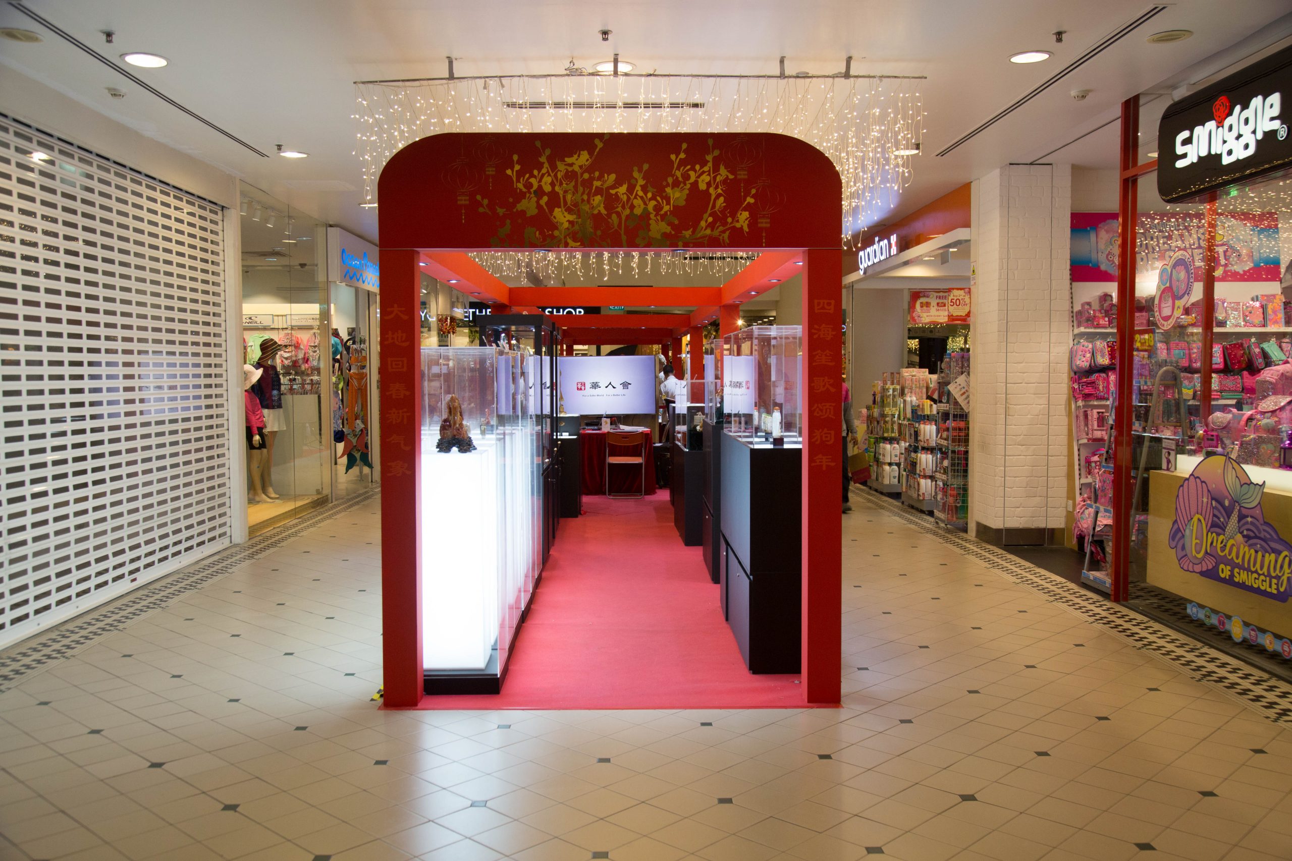 Oriental Crafts and Performance - Dong Lee. Fine art gallery featuring ...