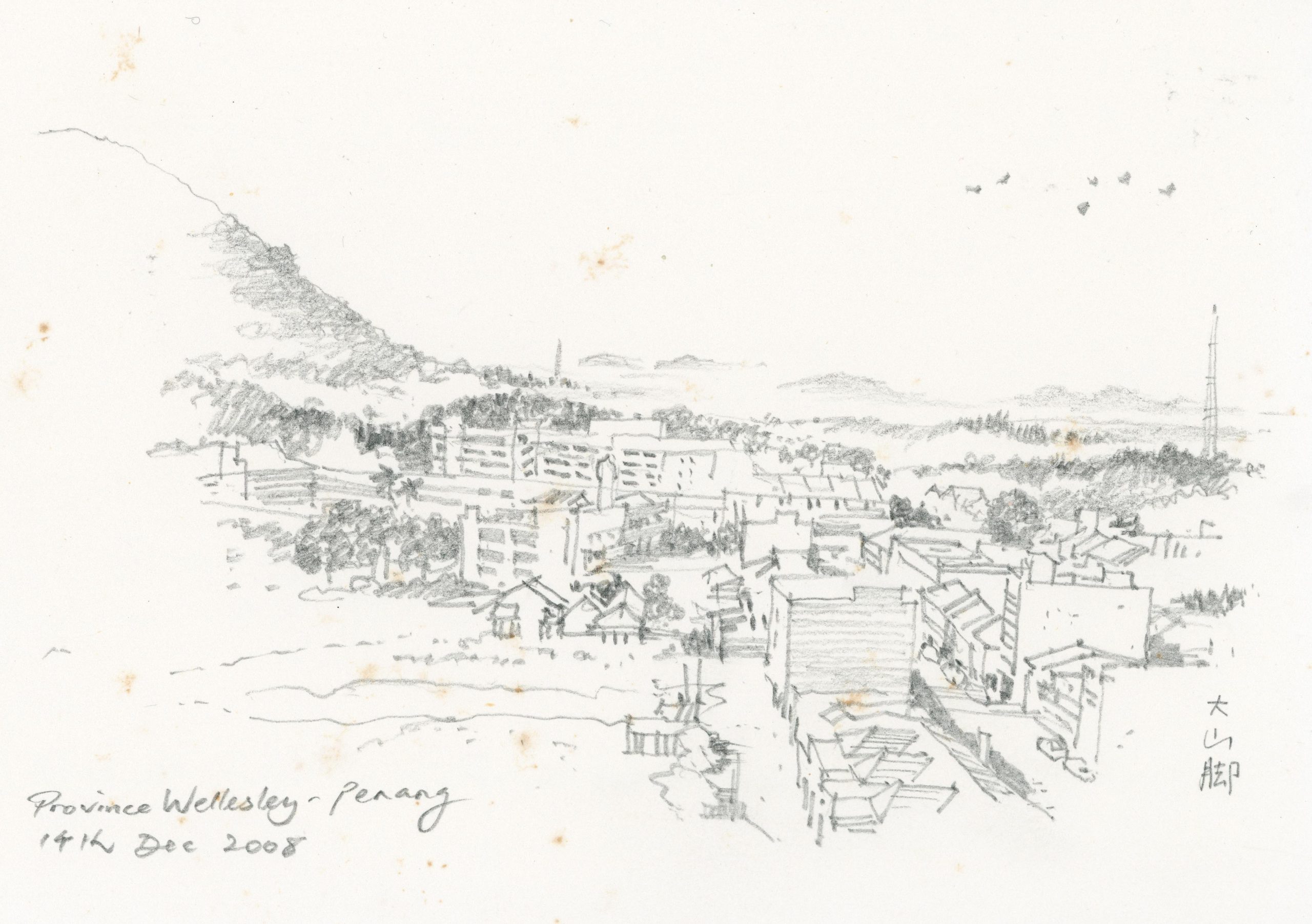 Province Wellesley – Penang - Dong Lee. Fine art gallery featuring ...